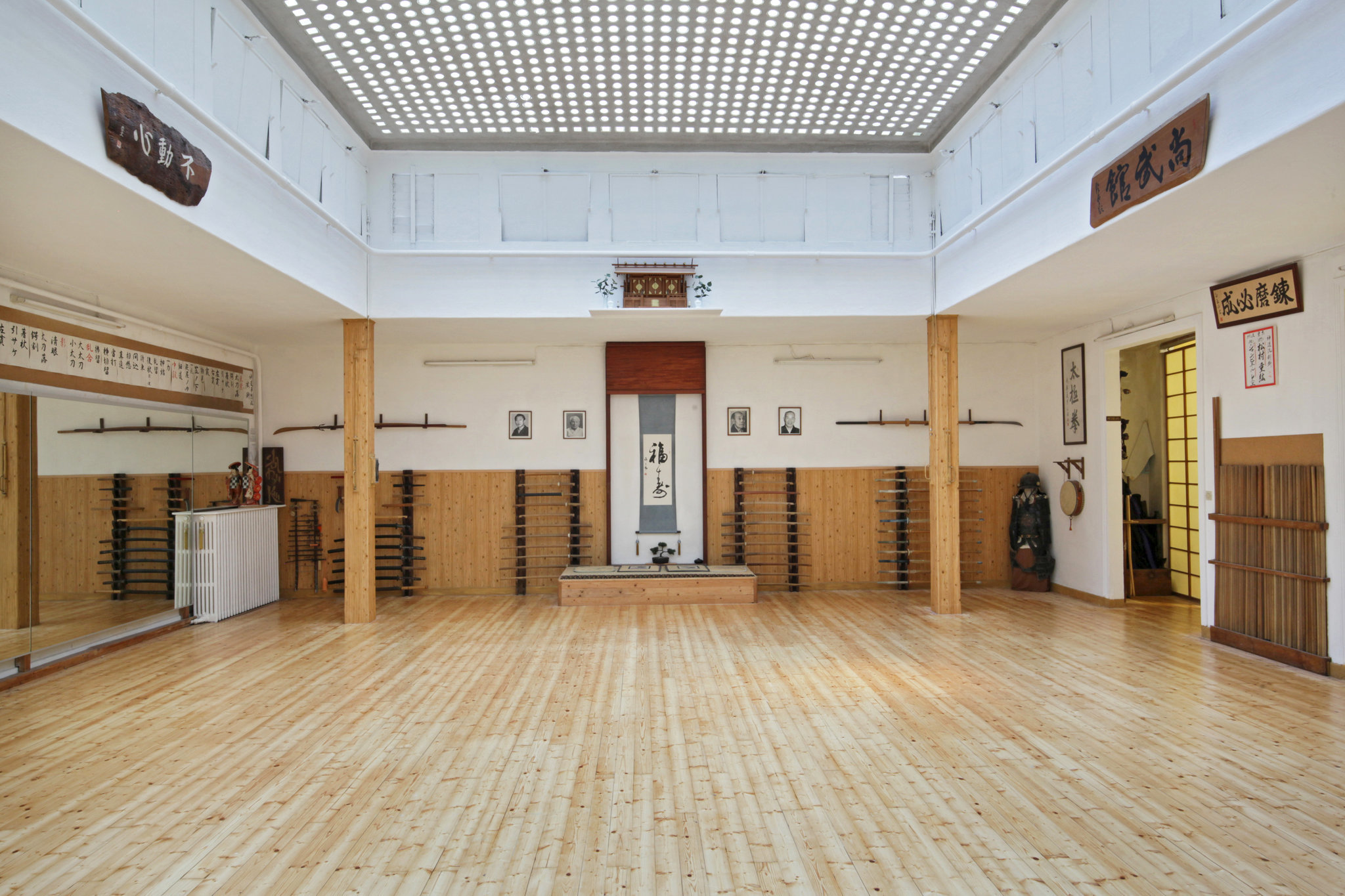 Dojo traditionnel japonais | Vingt Mille Lieux